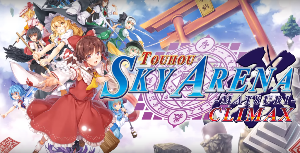Touhou Sky Arena komt deze zomer naar Nintendo Switch