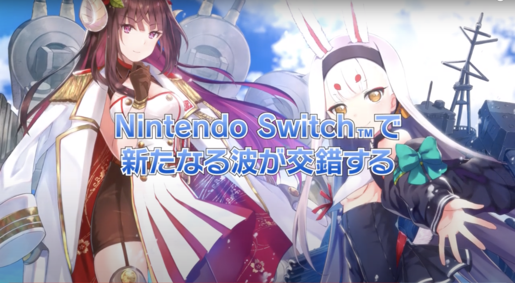 Azur Lane: Crosswave aangekondigd voor Nintendo Switch