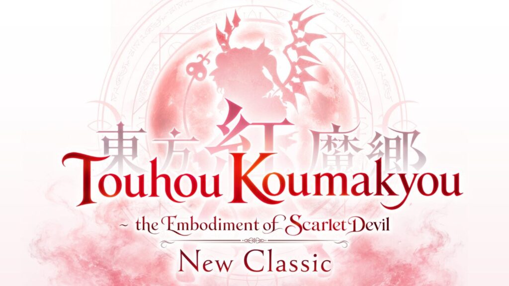 Touhou Koumakyou: New Classic - the Embodiment of Scarlet Devil komt ...
